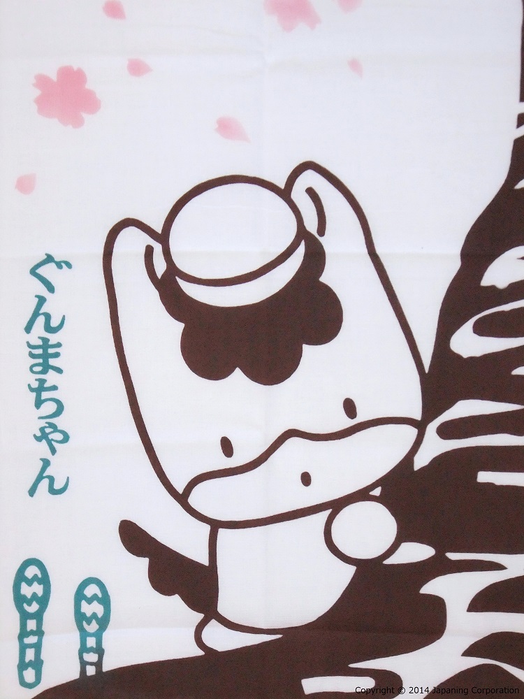 Gunma-chan horse (the Prefecture's Mascot) under Full Bloom Sakura Tree ...