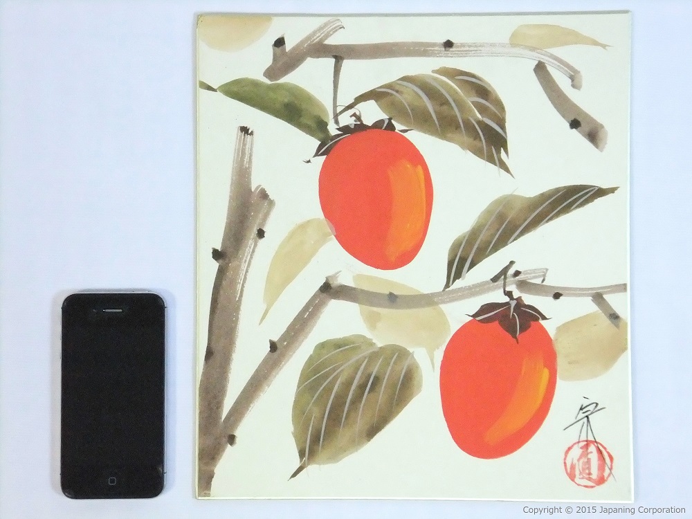 Shikishi Paperboard (Persimmons) | Japanese Handmade Crafts Shop ...