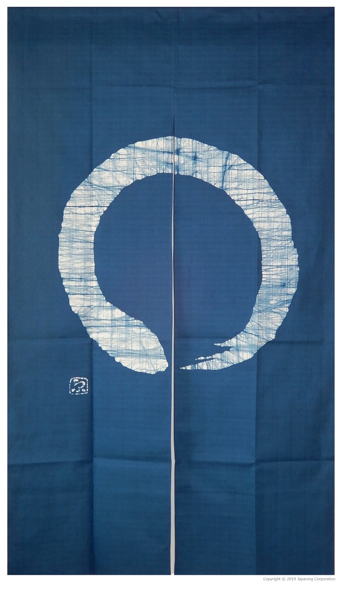 Zen Circle Blue