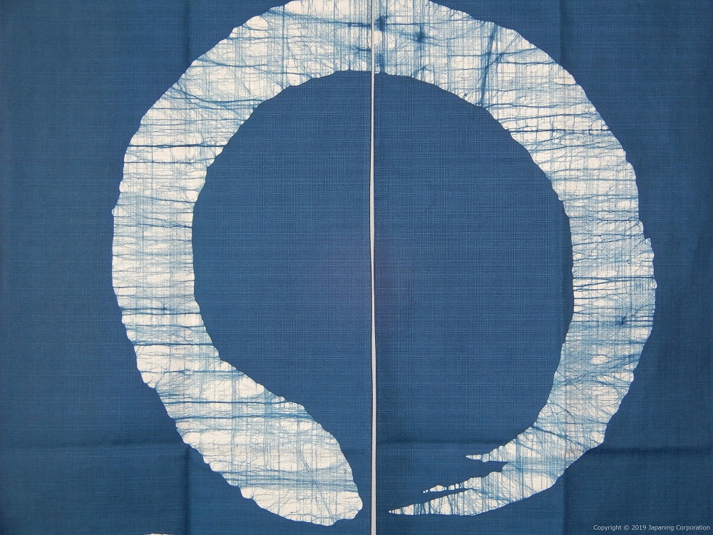 ENSO: Zen Circle - Blue (85cm W x 150cm H) | Double-Sided Print ...