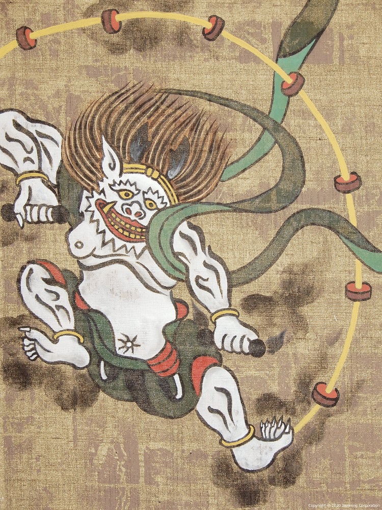 Japanese Lightning God