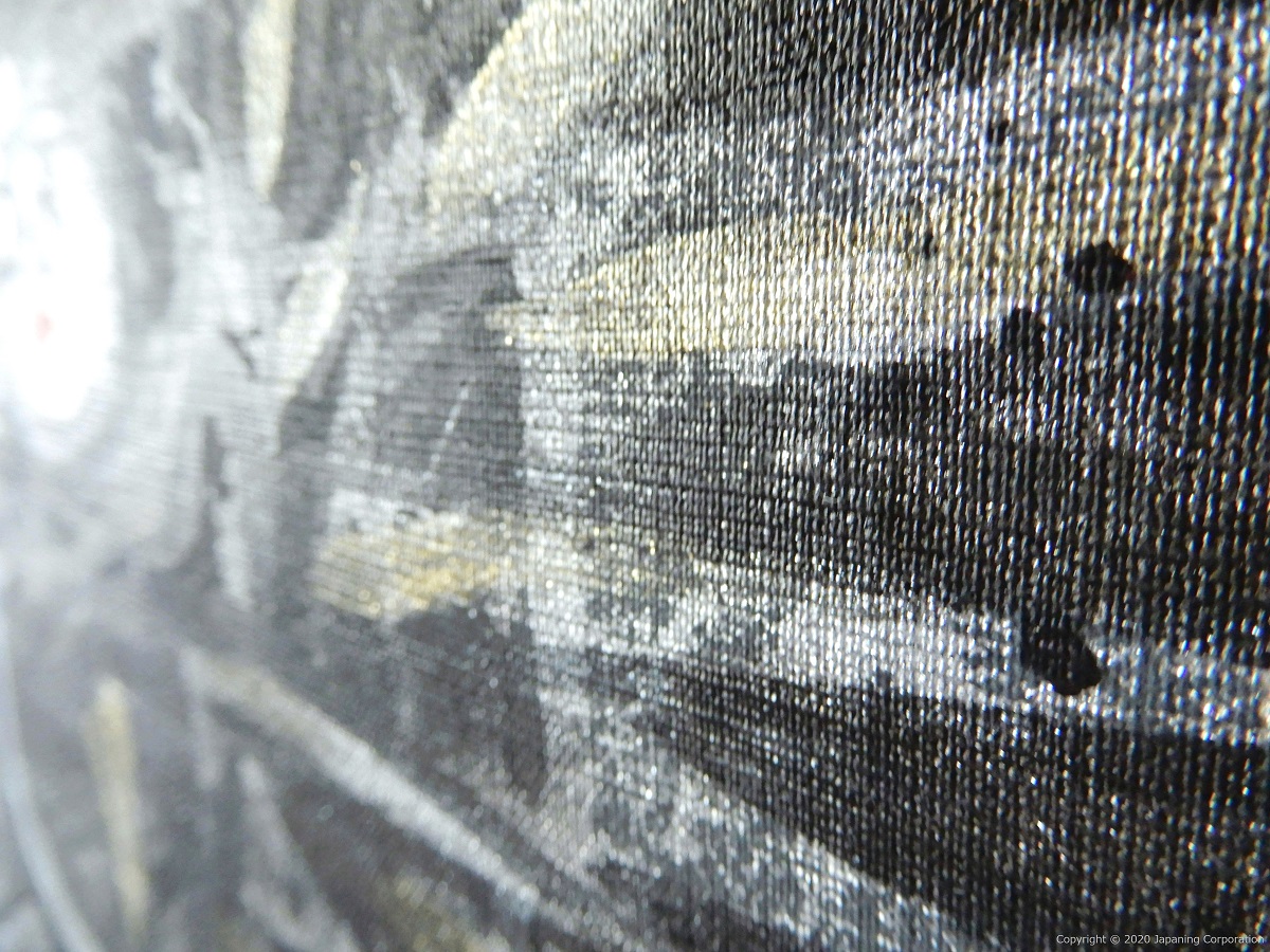 Ryuu (Dragon) | Japanese Handmade Crafts Shop - nipponcraft