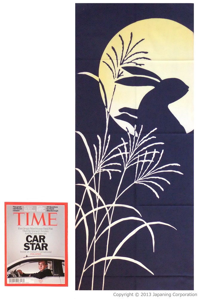 Rabbit and the Moon | Japanese Handmade Crafts Shop - nipponcraft