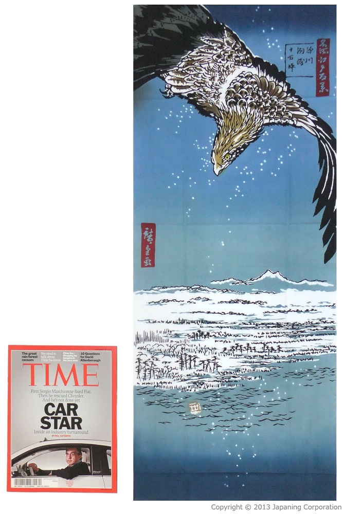 Ukiyo-e (Hawk over winter sky) tenugui | Japanese Handmade Crafts Shop ...